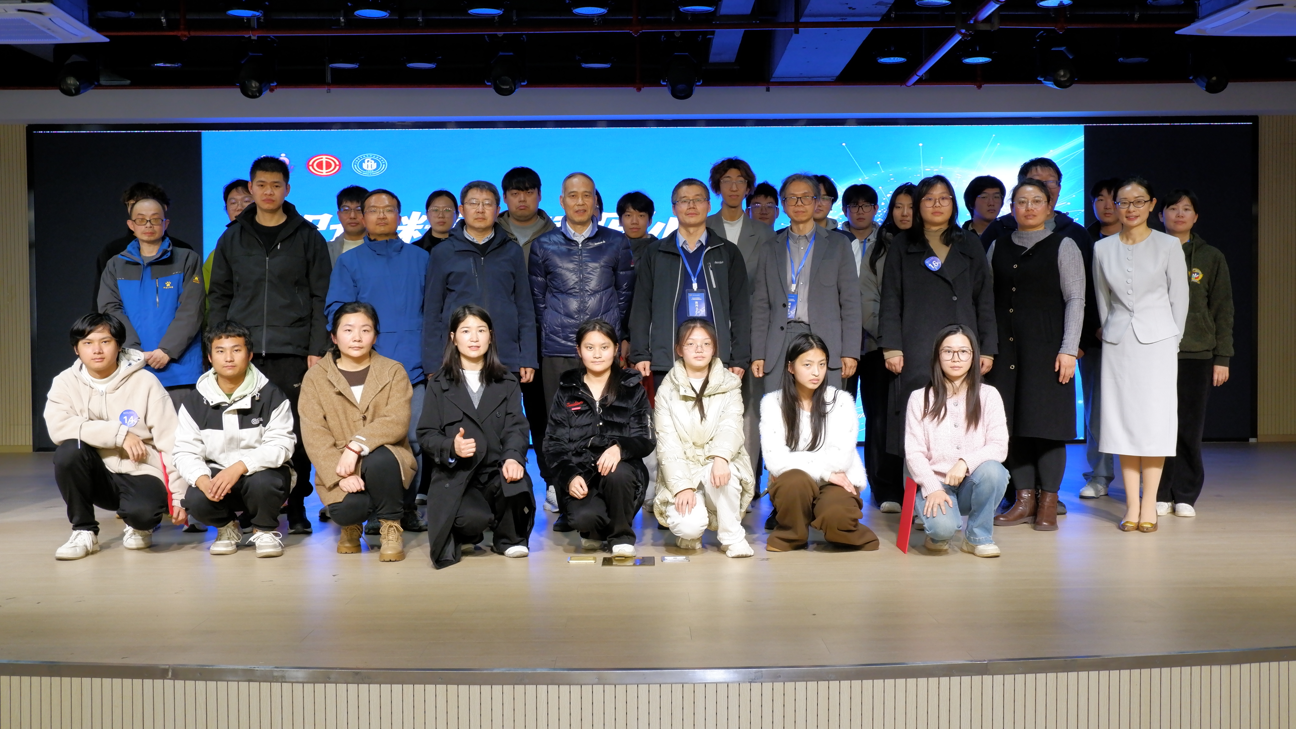 奉贤区职工人工智能训练师技能竞赛成功举办